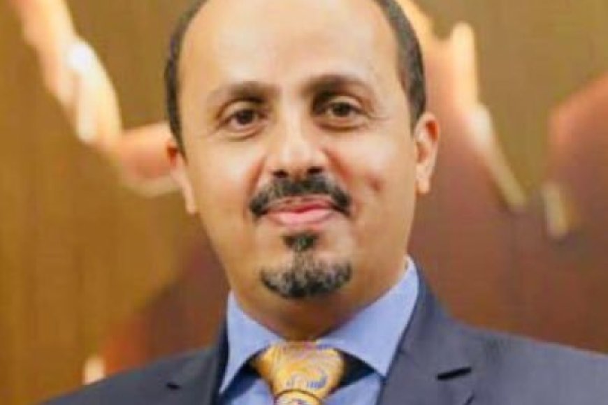 بعد فرض أمريكا عقوبات بحق 4 قيادات حوثية أول تعليق للحكومة الشرعية